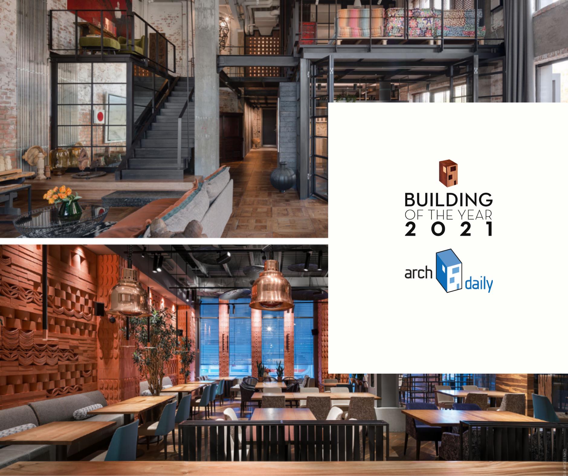 Building of the Year 2021 – loft buro